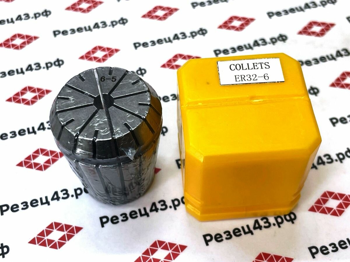 Цанга ER32 6-5 мм, биение до 0,03 мм