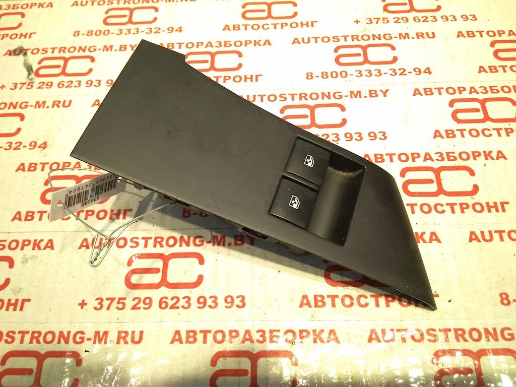 Блок управления стеклоподъемниками Opel Astra J 13305978 арт. 534190