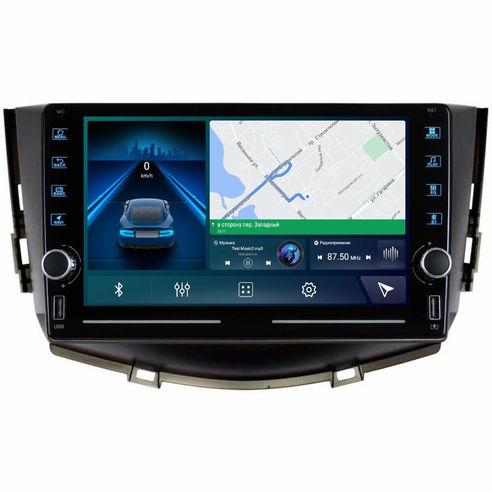 Магнитола R320 Lifan X60 2012-2016 с Android 13, 4/64Gb память, 8 ядерный процессор, Carplay, DSP, 4G модем (Sim)