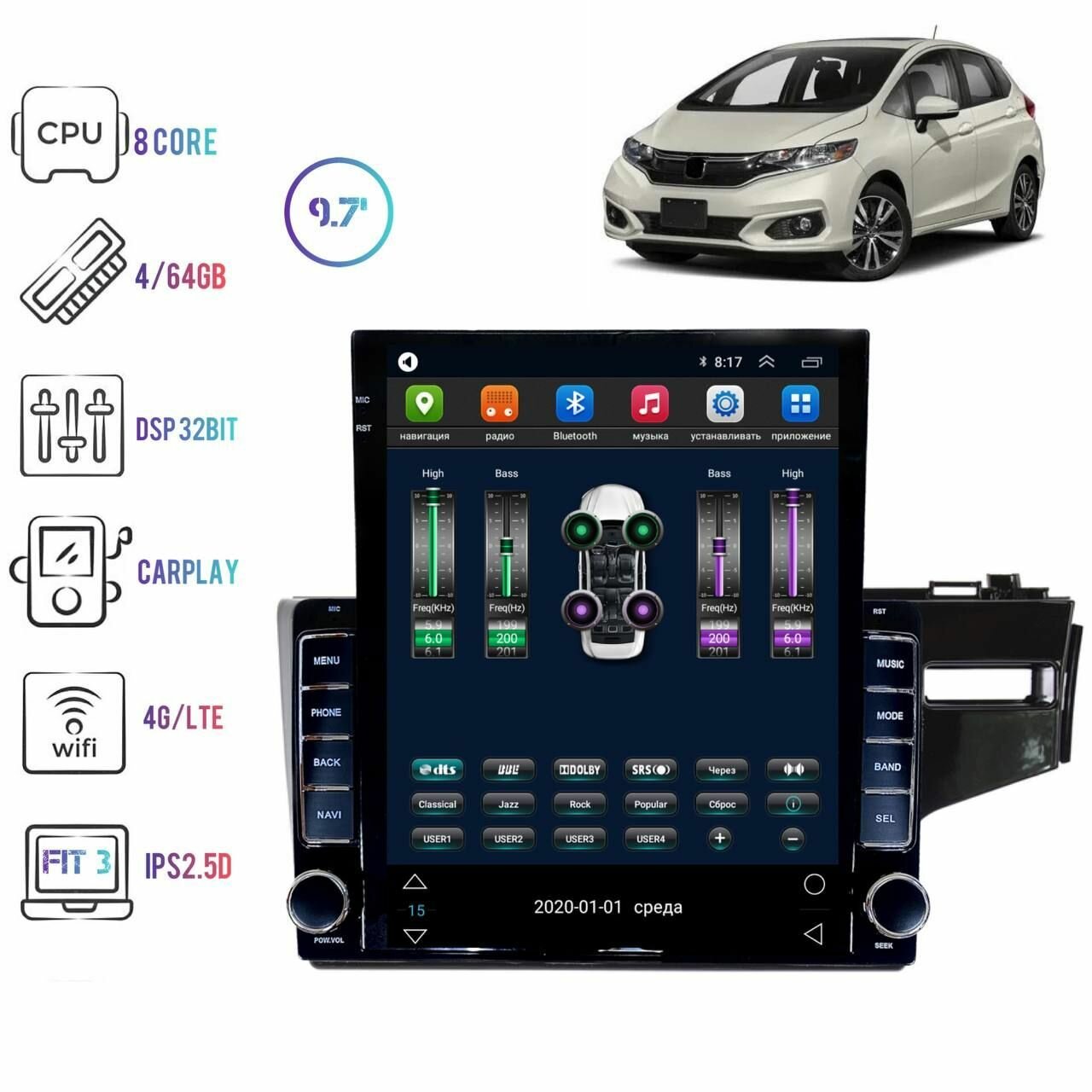 Магнитола 9.7 Tesla для Honda Jazz 3/Honda Fit 3 GP/GK 2013 - 2020 MFB (правый руль) на Android 12 8core/4+64Gb/CarPlay/4GSIM/DSP