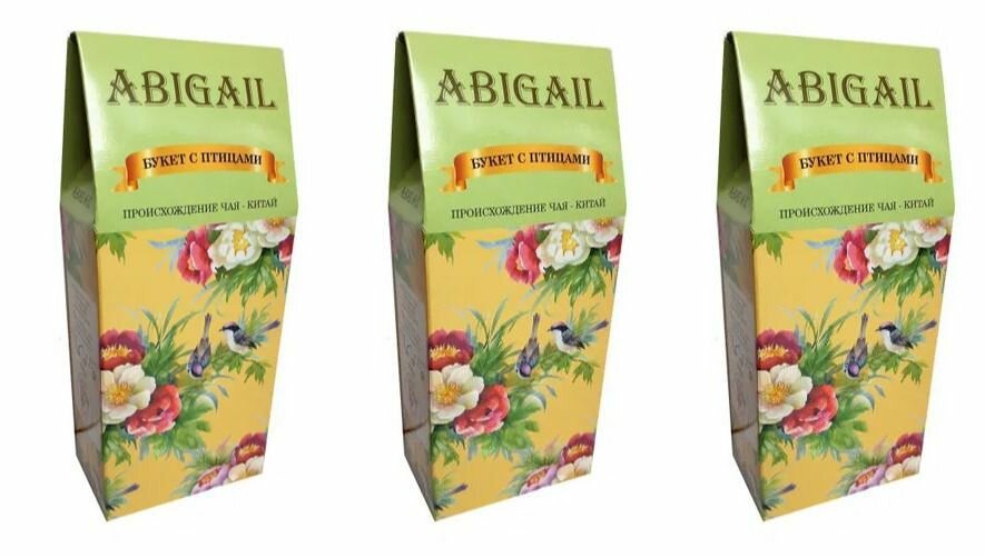 Abigail Чай зеленый крупнолистовой Домик, Букет с птицами, 85 г, 3 уп