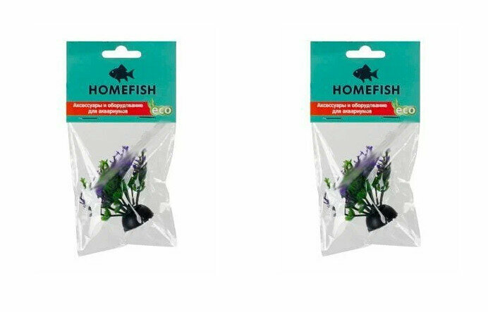 Homefish Растение для аквариума Кошачья лапка пурпурная, пластиковое, с грузом, 5 см, 2 шт