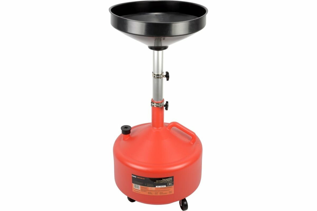 АвтоDело емкость для слива масла 30л. пластик 42230 16002