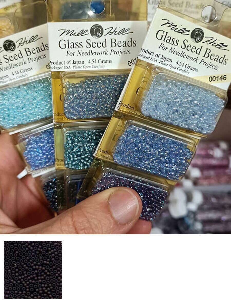 Стеклянный бисер Mill Hill Glass Seed Beads (цв. 02050, 4.54 гр.)
