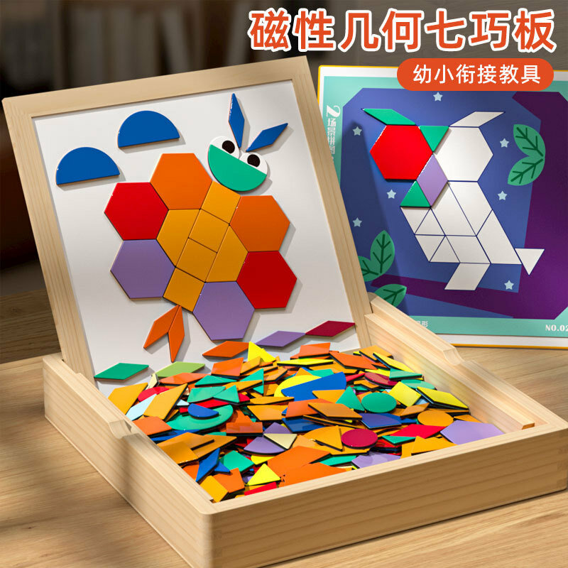 Головоломка Tangram, деревянная, магнитная, 144 шт