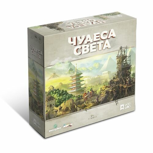 Настольная игра Чудеса света