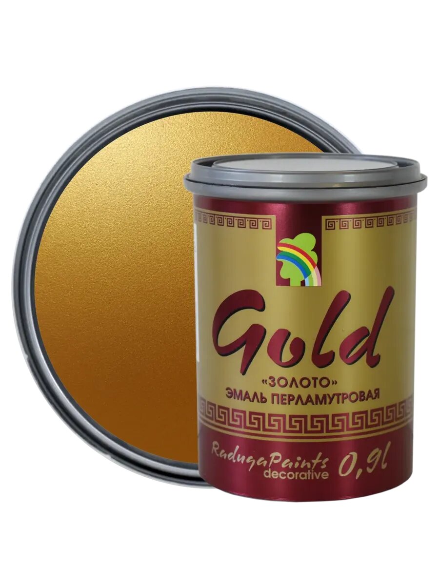 Эмаль акриловая перламутровое золото Р-117 0.9 л