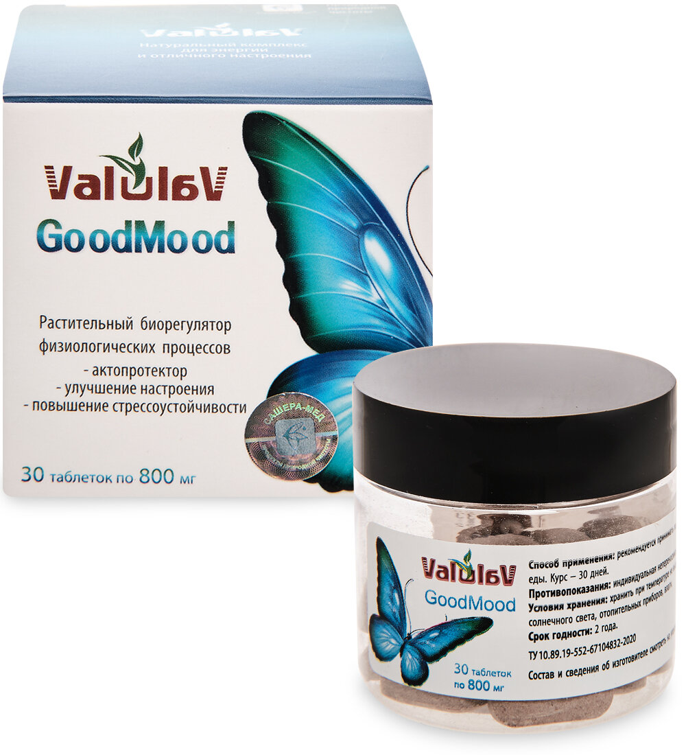'ValulaV' GoodMood комплекс для повышения стрессоустойчивости, №30*800 мг