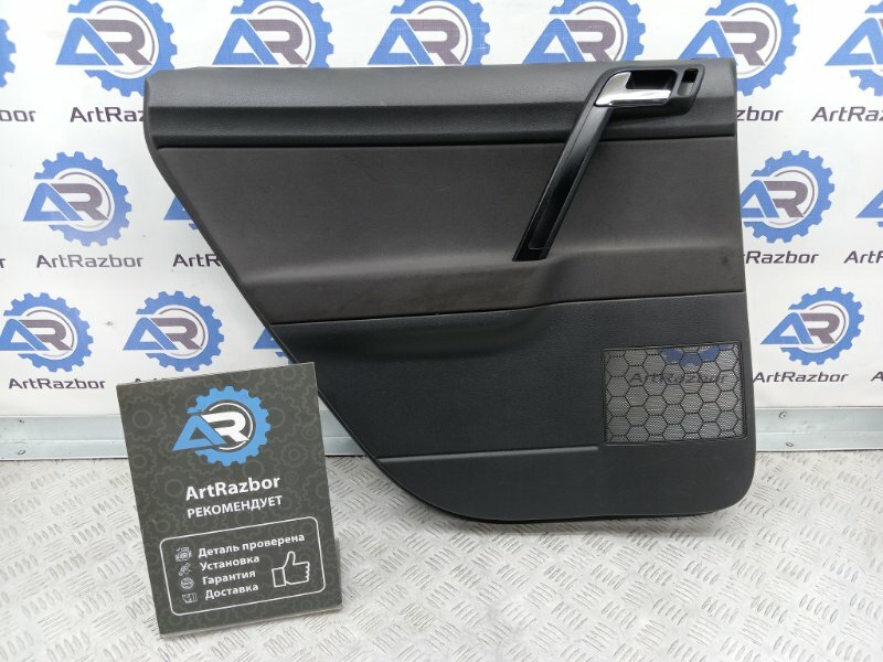 Б/У Обшивка двери задней левой Volkswagen Polo MK4 / Фольксваген Поло MK4 1.4 BWB 69 Л.С. дизель. Хэтчбек 2009