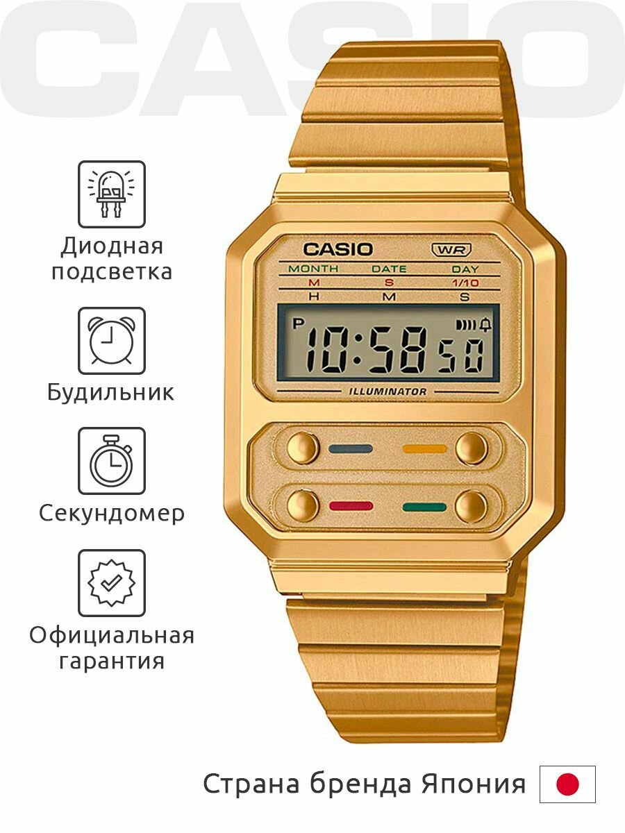 Наручные часы CASIO Vintage, серый/золотой