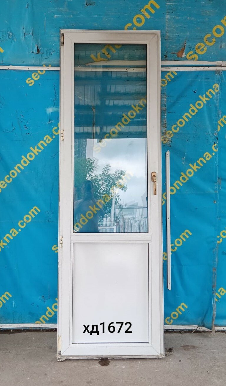 Дверь пластиковая Б/У 2200(в)х700(ш)