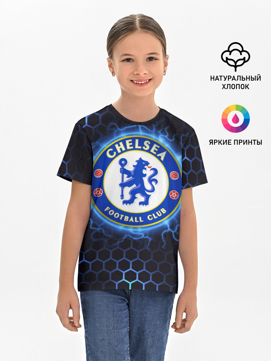 Футболка хлопковая детская Челси