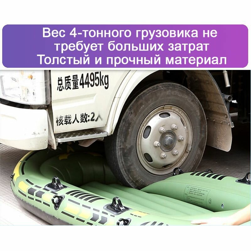 Двухместная байдарка для рыбалки и туризма