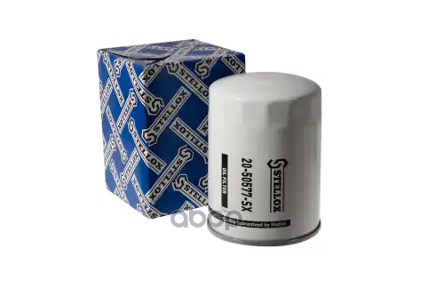 Фильтр масляный! D93 Р136 M20x1.5 Caterpillar Stellox арт. 2050577SX
