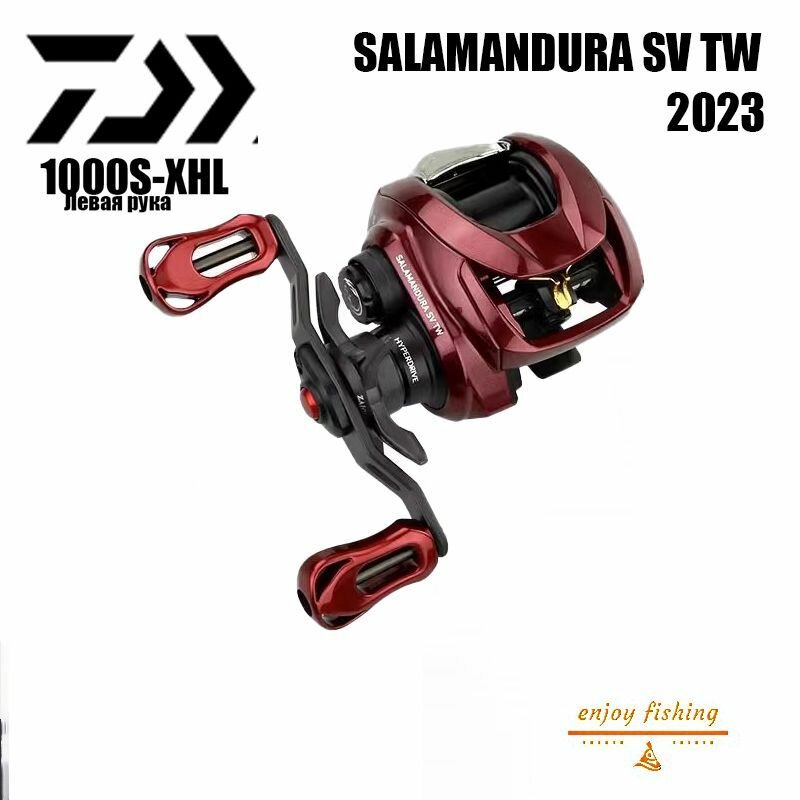 2023 DAIWA SALAMANDURA SV TW 1000S-XHL Опускное колесо Рыболовная катушка слева