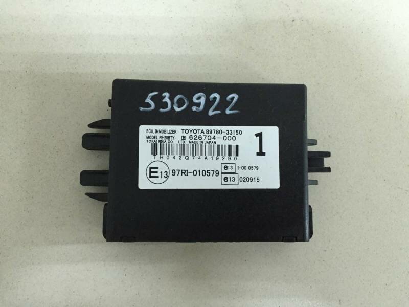 Иммобилайзер Toyota Camry V40 2006-2011 кат.номер: 8978033150