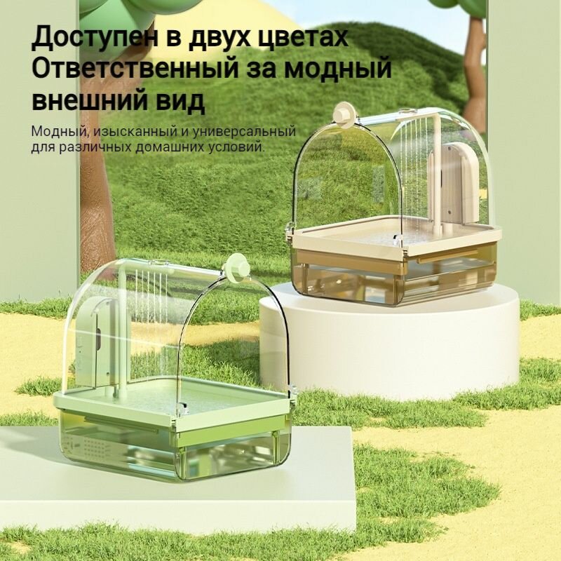 Ванночка для животных — фото 1