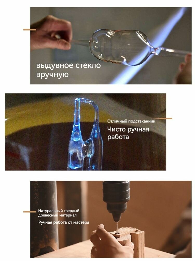 Диффузор эфирных масел деревянный с玻璃穹顶 для дома и офиса, тихая работа, создатель аромата 15ml — фото 1