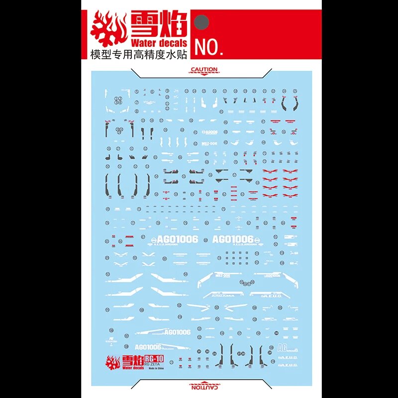 Модель decals для 1/144 RG ZETA