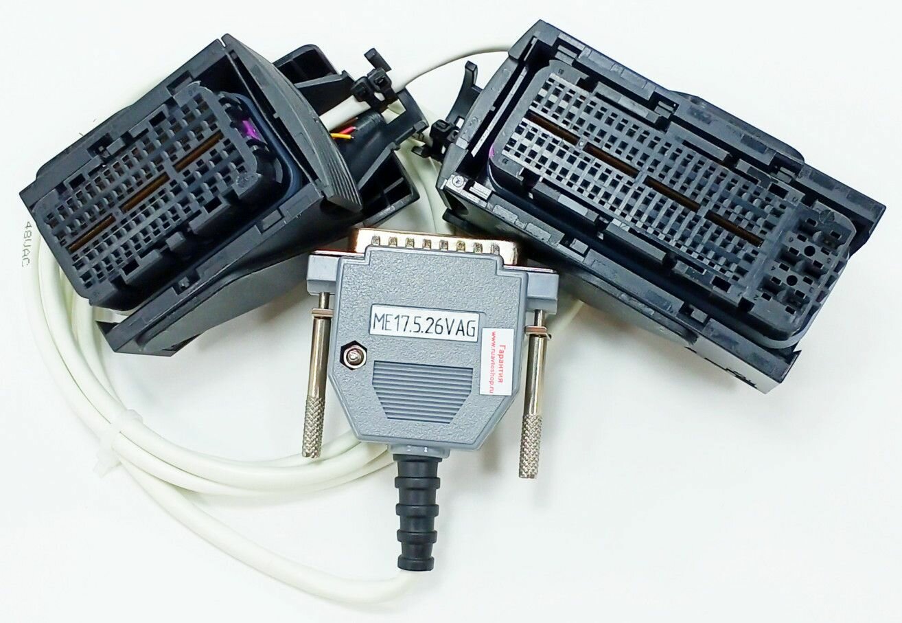 Кабель ME17.5.26 VAG для CombiBox for Combiloader