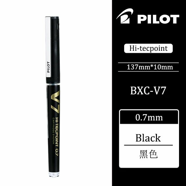 Гелевые ручки Pilot V5/V7 0,5/0,7 мм Черный, 1pcs Black BXC V7