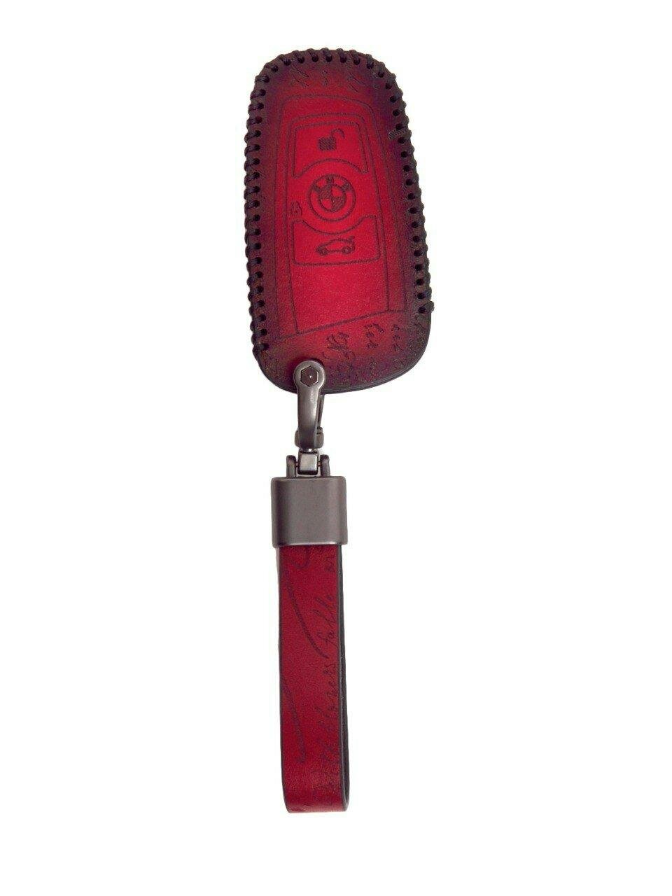 Чехол BGT для автомобильного ключа BMW (Бмв), кожа, влагозащитный, ударопрочный, красный