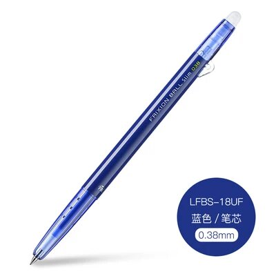 Гелевая ручка Pilot FriXion 0,38 мм Синий, Blue