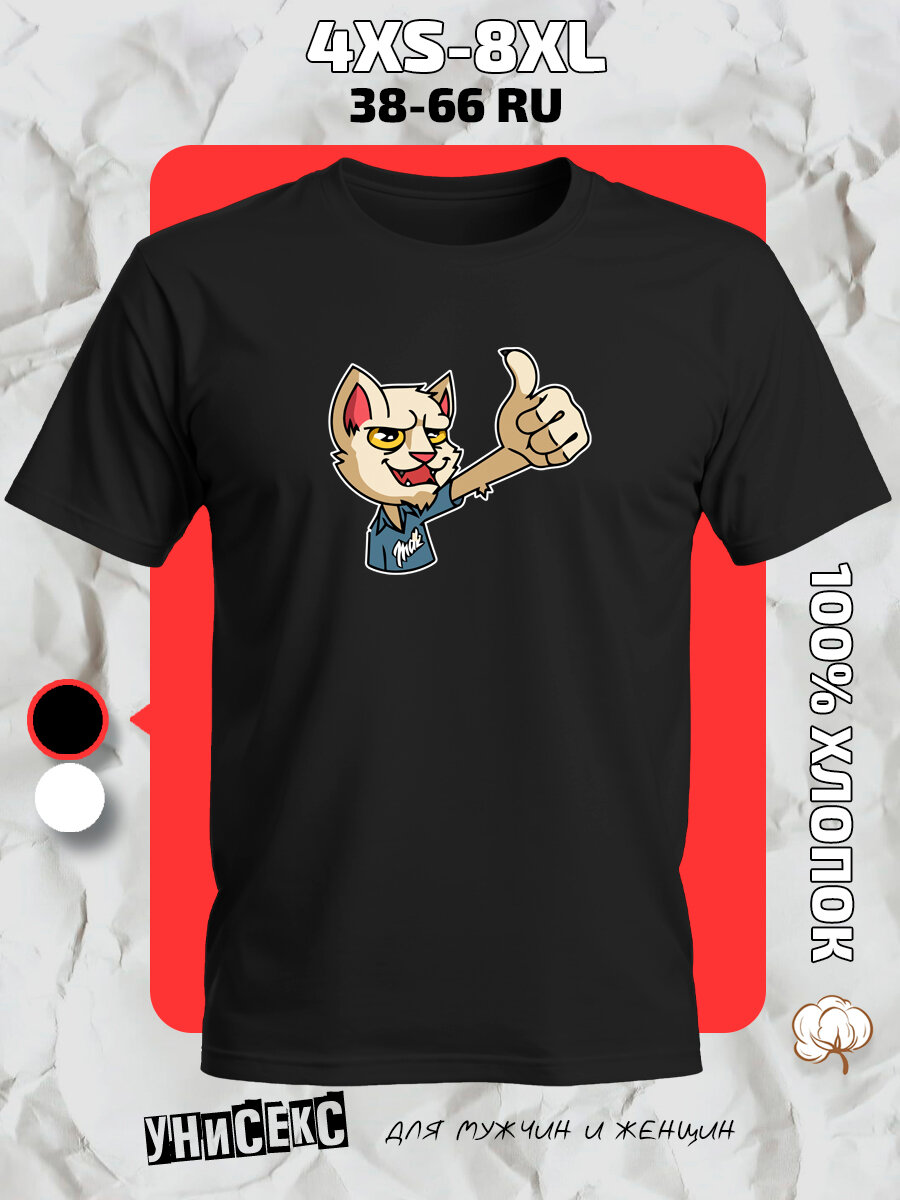 Футболка с принтом собакой лайк