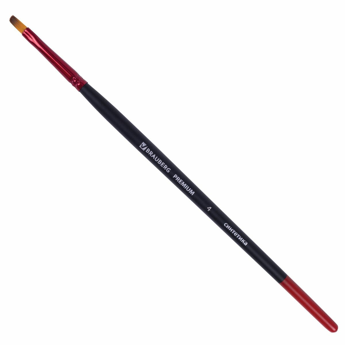 Кисть Brauberg Premium, синтетика, плоская, №4 (201013), 30шт.