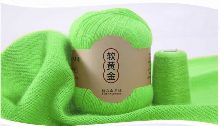 Пряжа Cashmere Fine цвет 49 салат (50г/338м, упаковка 5 мотков)