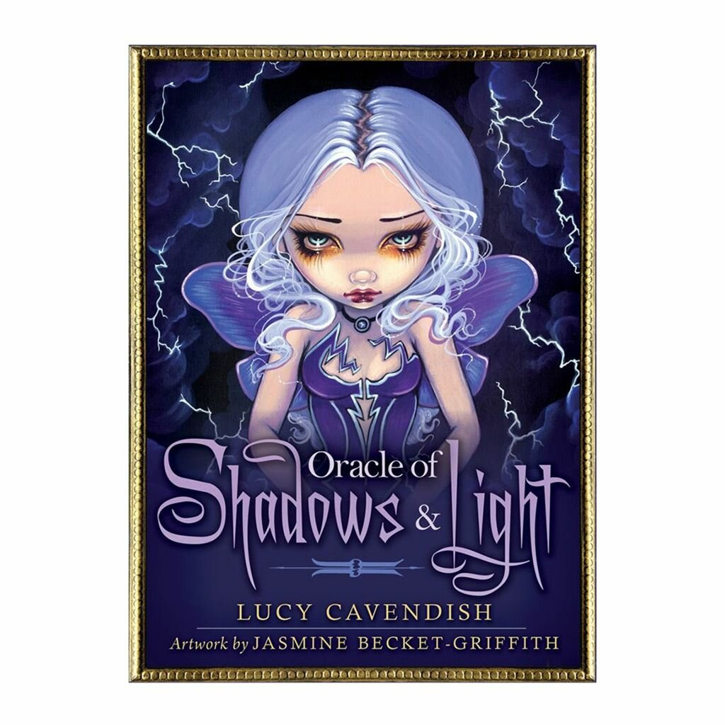 Таро теней и света