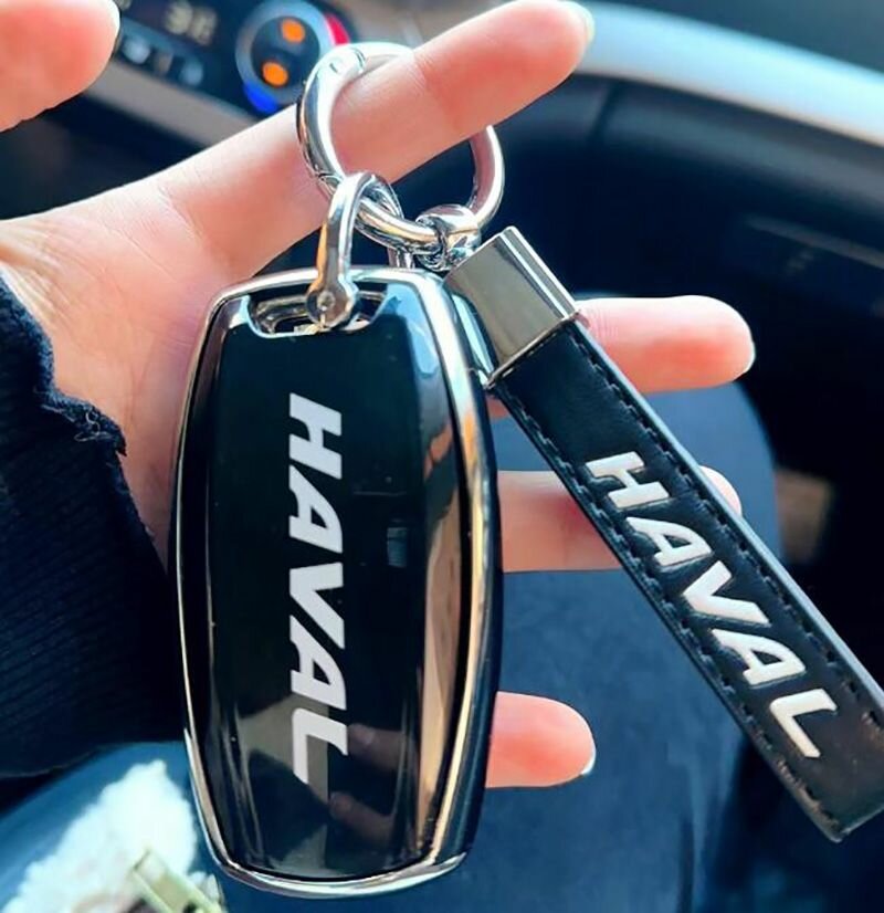 Чехол для ключей автомобиля Haval F7, F7x, H6, H8, H9, Jolion, Dargo