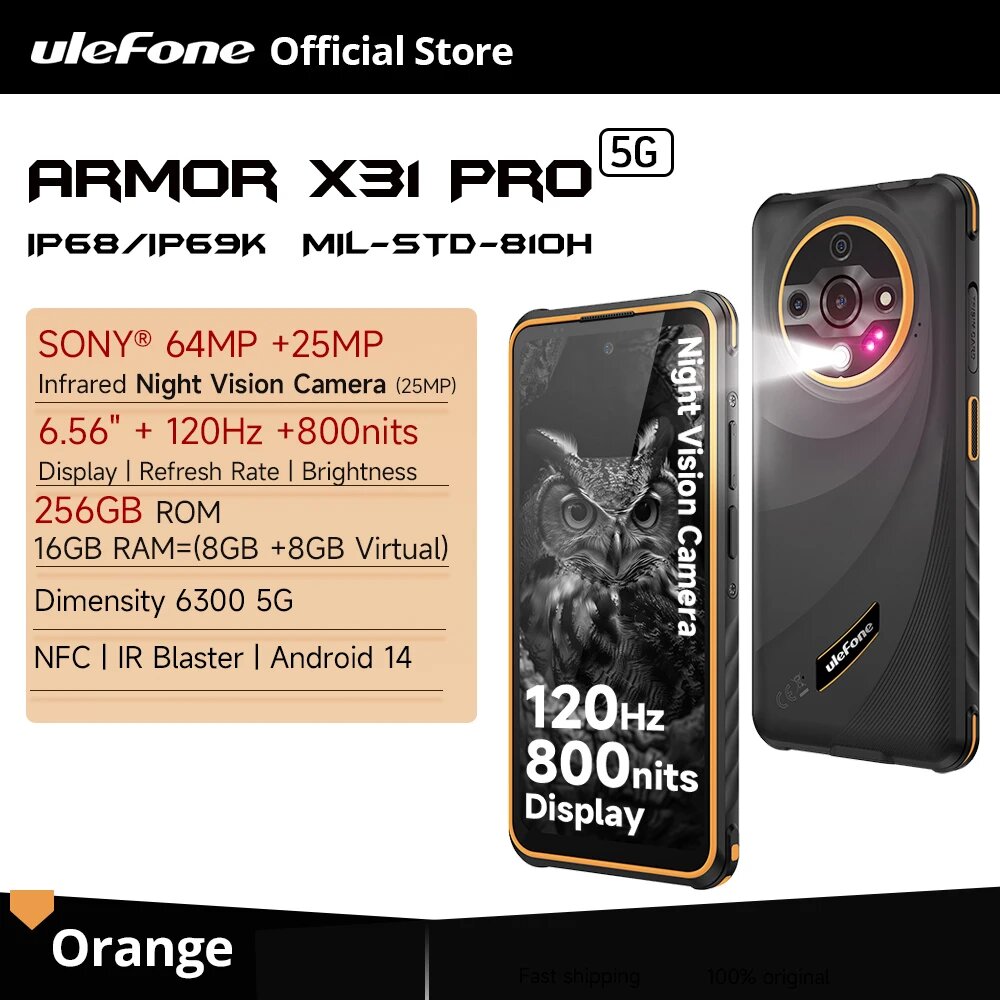 Смартфон Ulefone Armor X31 Pro, 16/256ГБ, global
