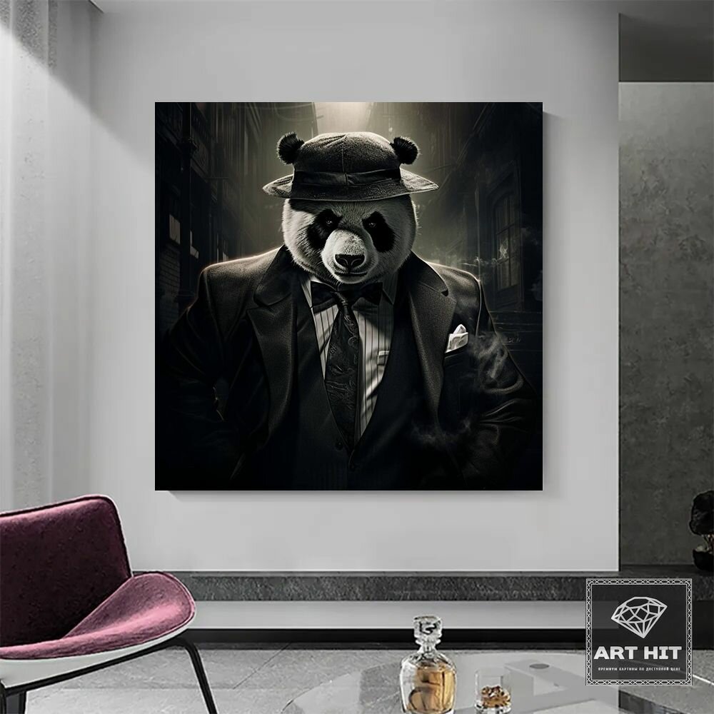 Картина ВсеКартины. тут "Медведь 13", на подрамнике, 70x70 см