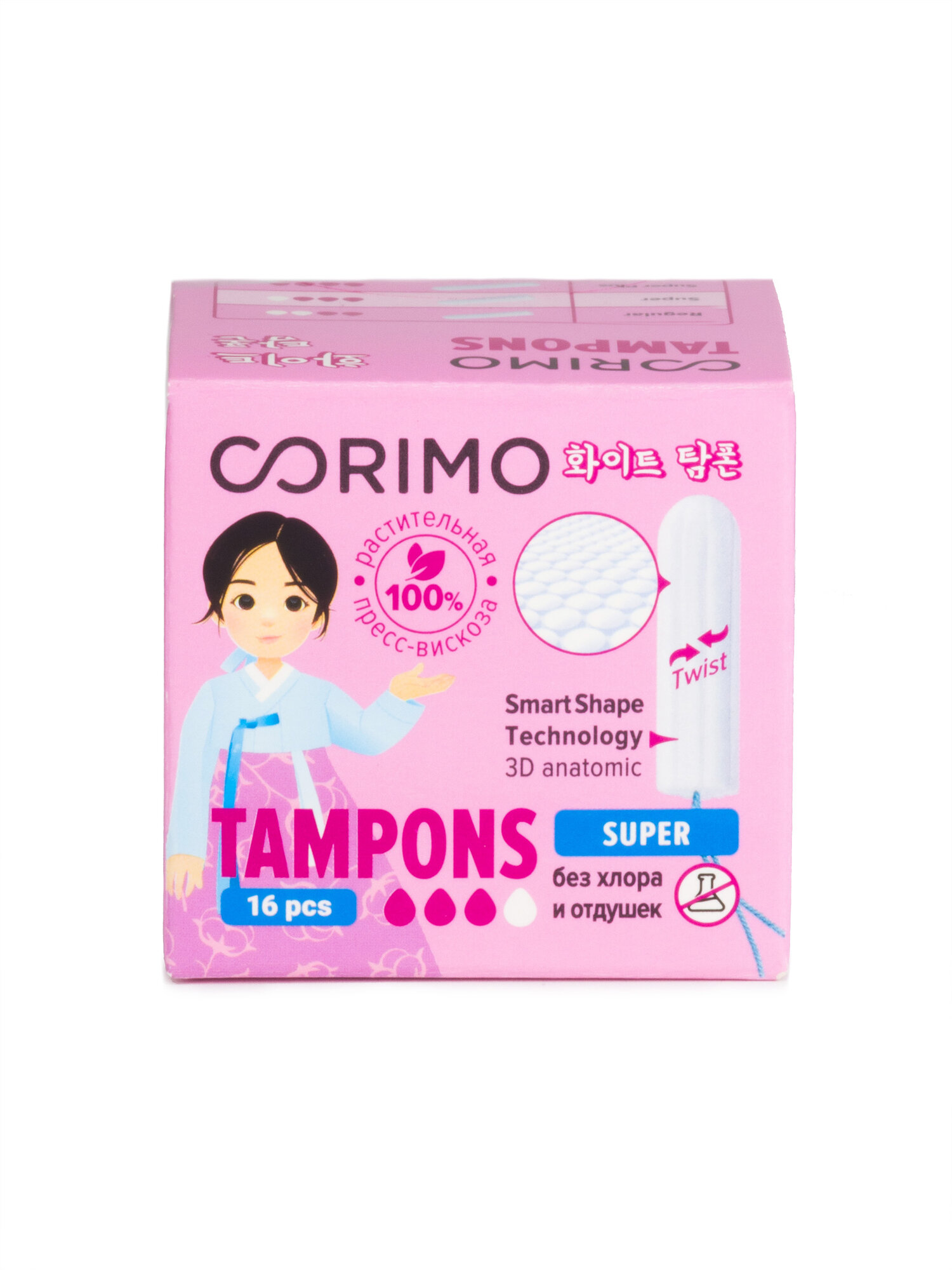 Тампоны гигиенические Corimo (Super M) без отдушек 16шт