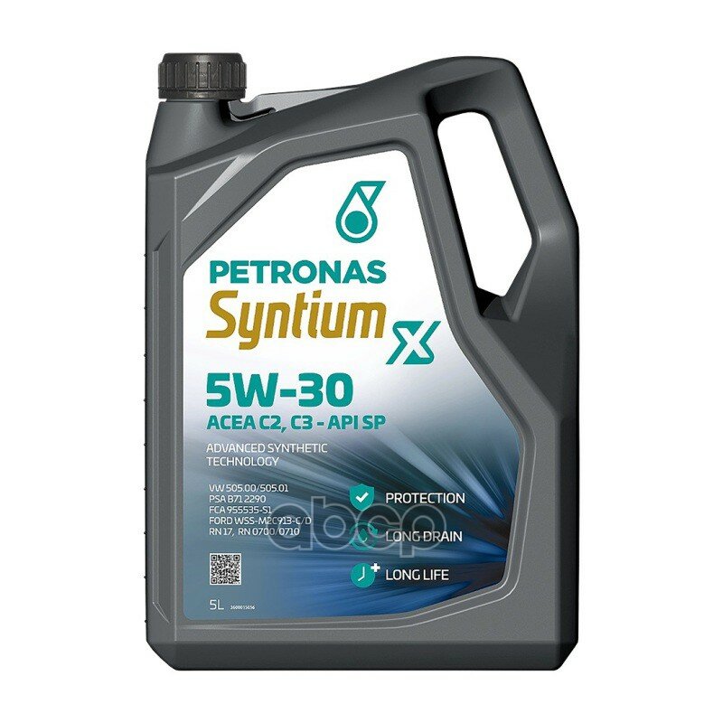 PETRONAS SYNTIUM X 5W30 5L масло моторное ACEA: C2/C3 A5/B5 API: SP VW 505.01 FORD WSS-M2C913-C/D шт.