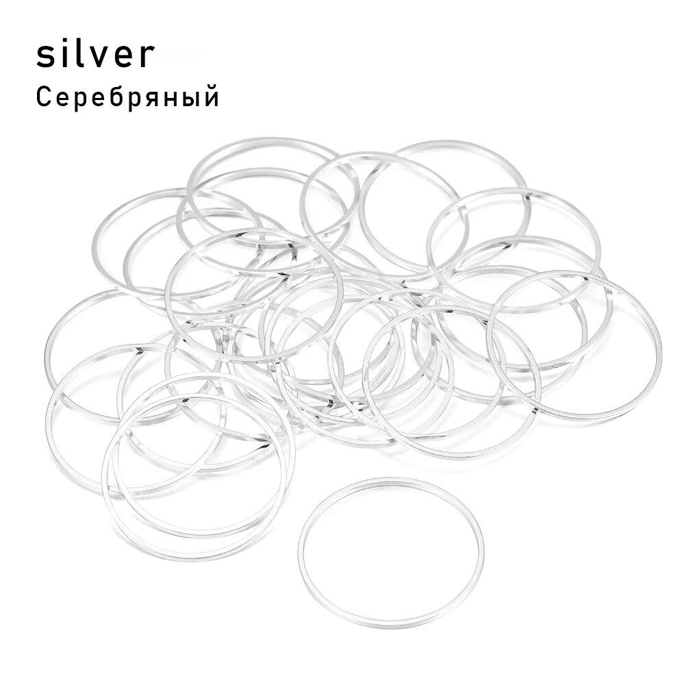 Закрытые круглые металлические обручи St.kunkka 8-40 мм 10mm x 50pcs, Silver