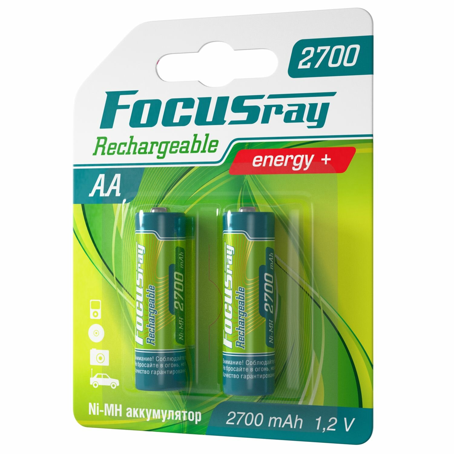 Аккумулятор FOCUSray, Ni-MH, 2700mAh, AA, 1000 перезарядок, серый, блистер