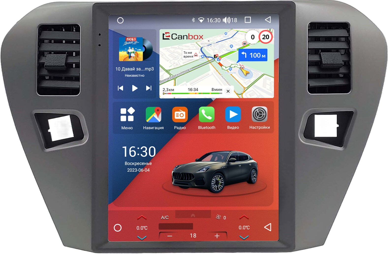 Штатная магнитола Citroen C-Elysee 2012-2024 (Тип 2) Canbox H-Line (Tesla) 9.7" 4/64 5623-1312-263 Android 10 (4G-SIM, DSP, QLed)