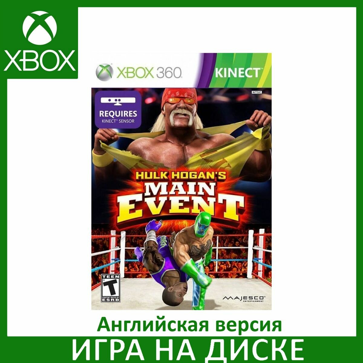 Игра Hulk Hogans Main Event для Kinect Xbox 360 Диск Английская версия