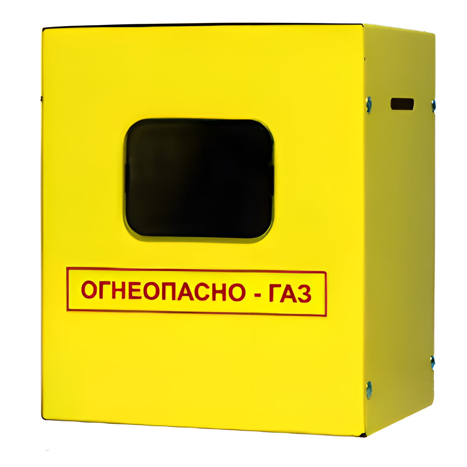 Шкаф для газовых счетчиков Rispa ШГС G4, металлический, желтый, с задней стенкой, 28x23x20 см