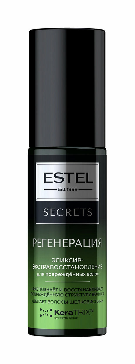 Estel Secrets Регенерация Эликсир-экстравосстановление
