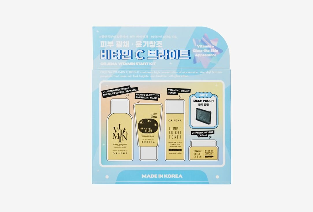 Набор продуктов в тревел-формате для сияния кожи ORJENA Vitamin travel kit