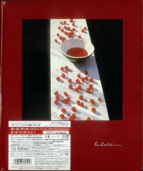 PAUL MCCARTNEY McCartney