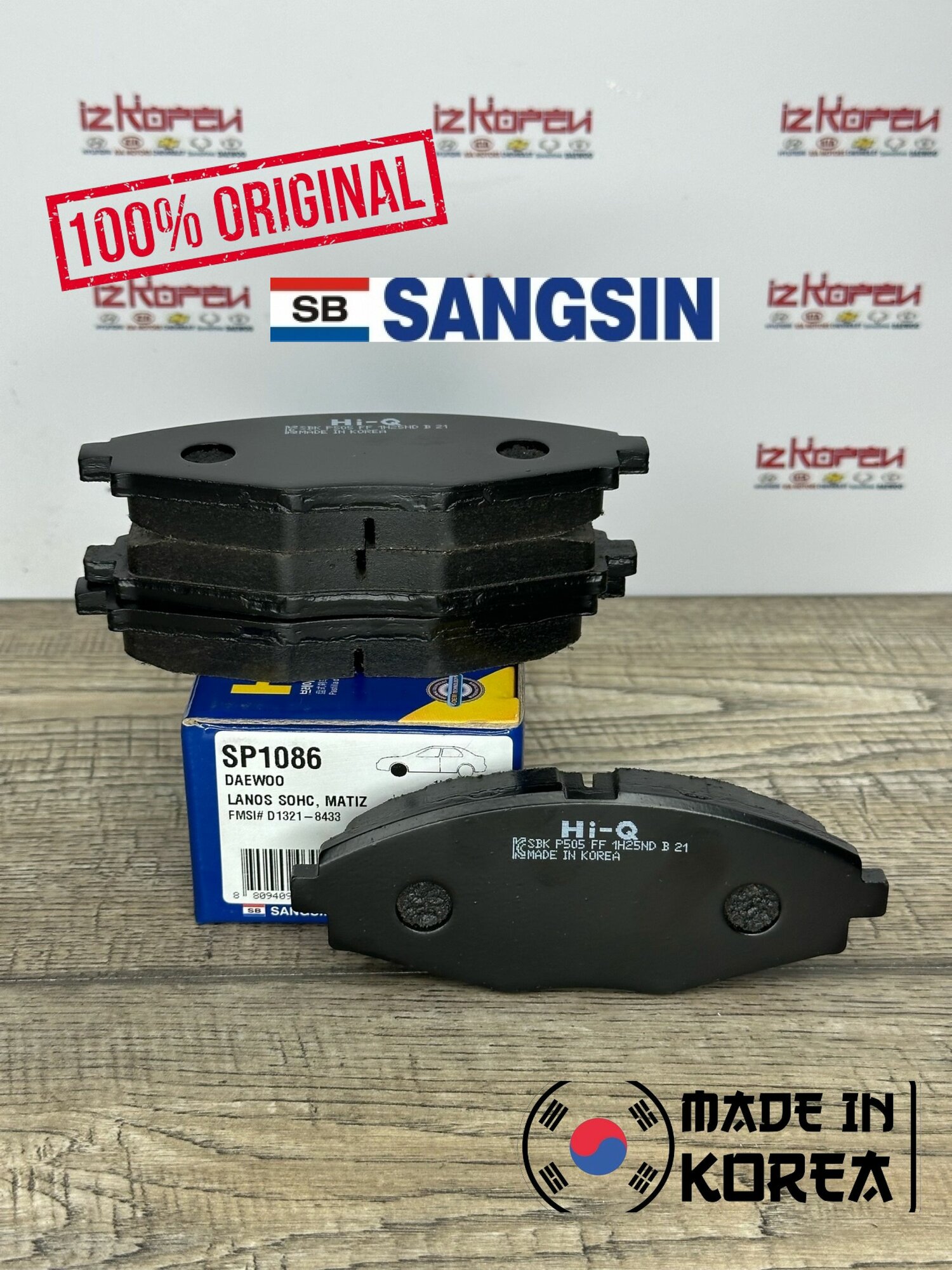 Колодки тормозные передние CHEVROLET LANOS, SPARK, DAEWOO MATIZ, NЕXIASENS SOHC sp1086