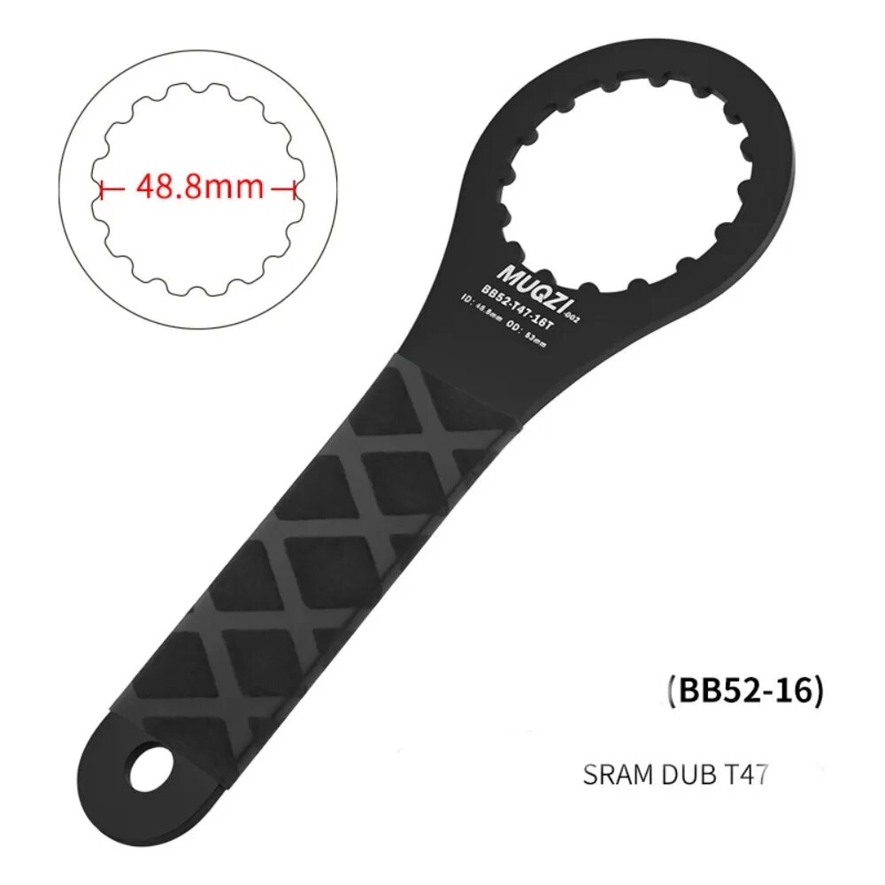 Ключ для каретки SRAM/Shimano BB52-16