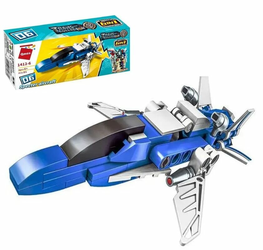 Конструктор пластиковый Qman 1412-6 Самолет "Призрак" 6в1 серия Техника-Трансформеры, 91 деталь