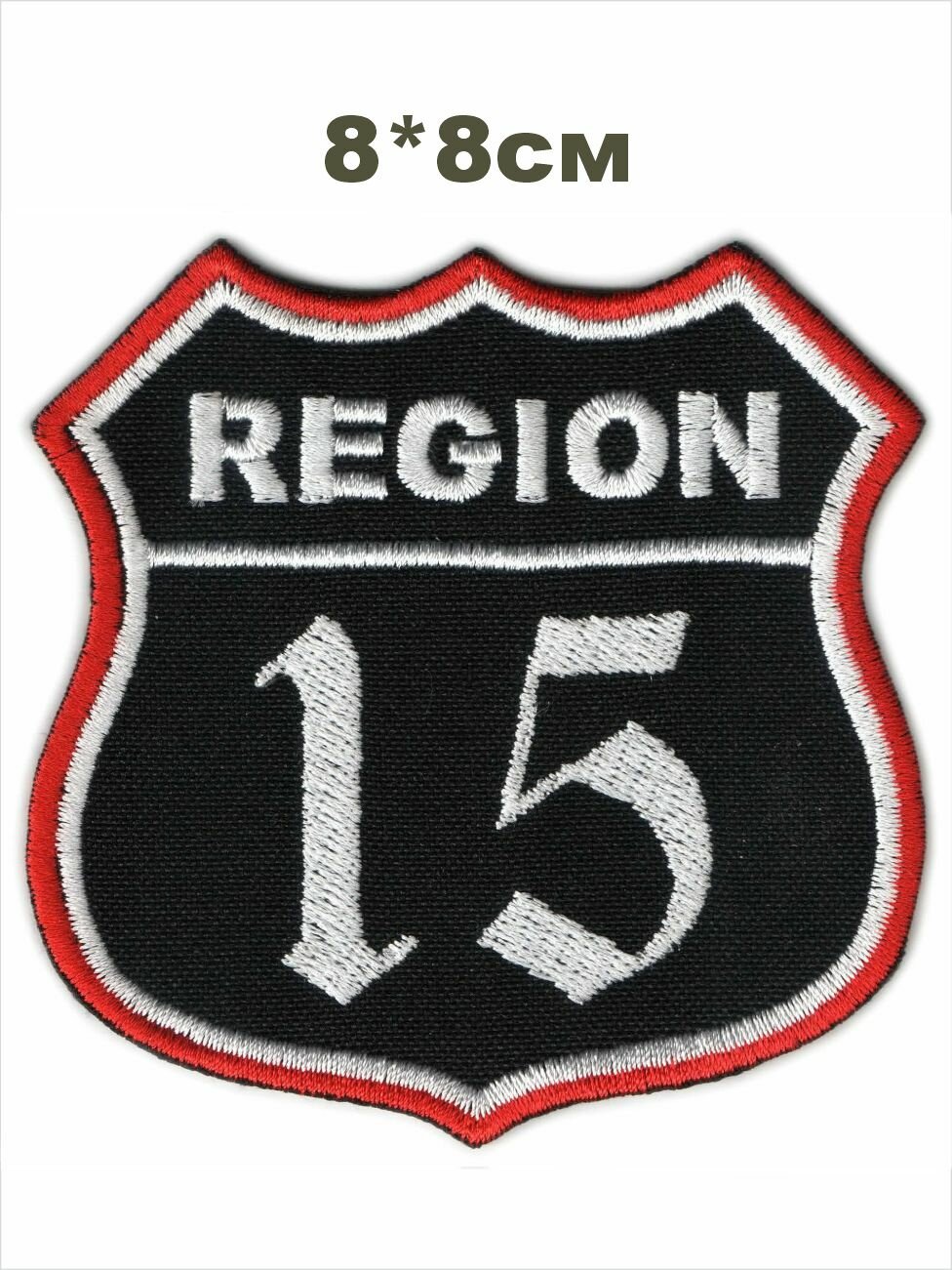 Шеврон регион 15 республика северная осетия-алания чёрный