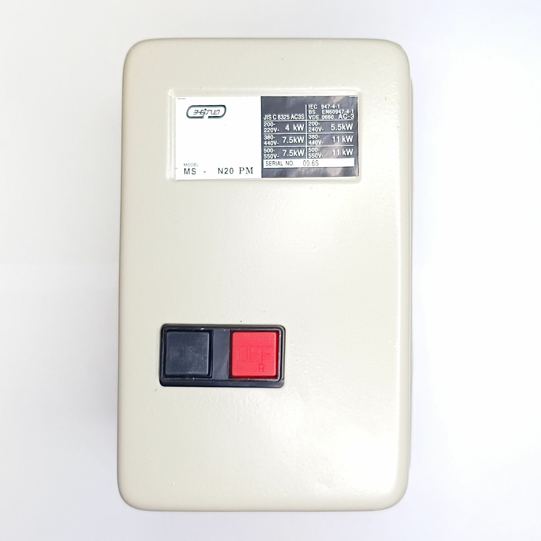 Пускатель магнитный Энергия MS-N20 15А (12-18А) IP54 катушка 220В контактор 32А с тепловым реле 12-18А в металлическом корпусе (3SQ12)