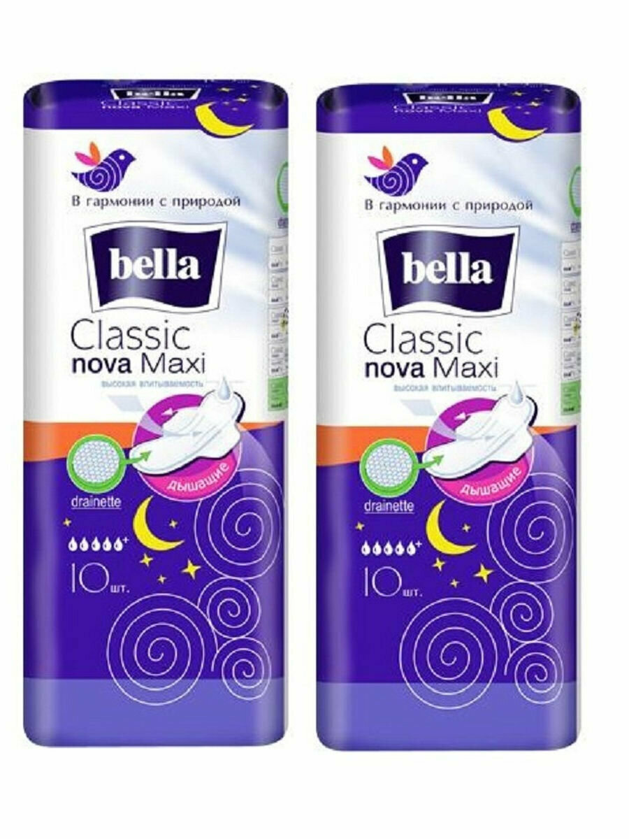 Прокладки Bella CLASSIC Nova MAXI NEW, 6 кап, ночные, 10 шт./уп, 2 упаковки